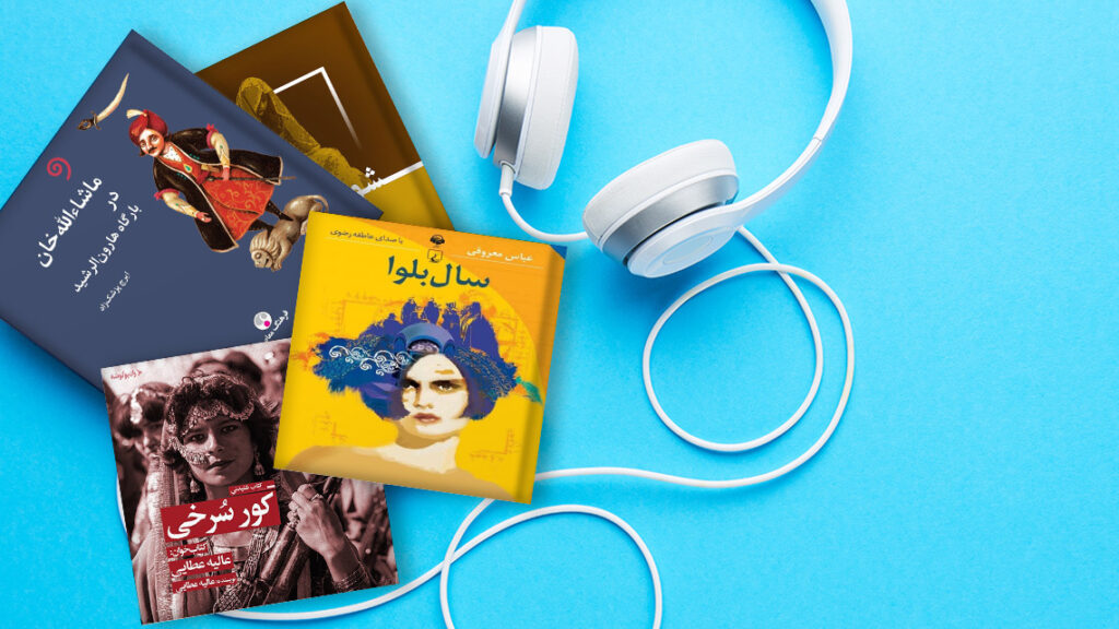 معرفی ۷ رمان فلسفی | معرفی و دانلود رمان های فلسفی خوب و جذاب - وبلاگ طاقچه